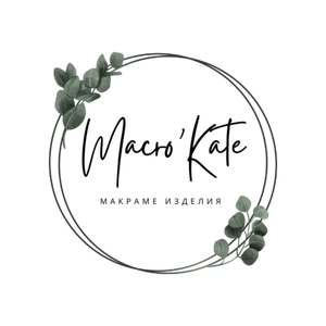 Магазин мастера Macro’Kate (macrame-plants) на Ярмарке Мастеров | Жуковский