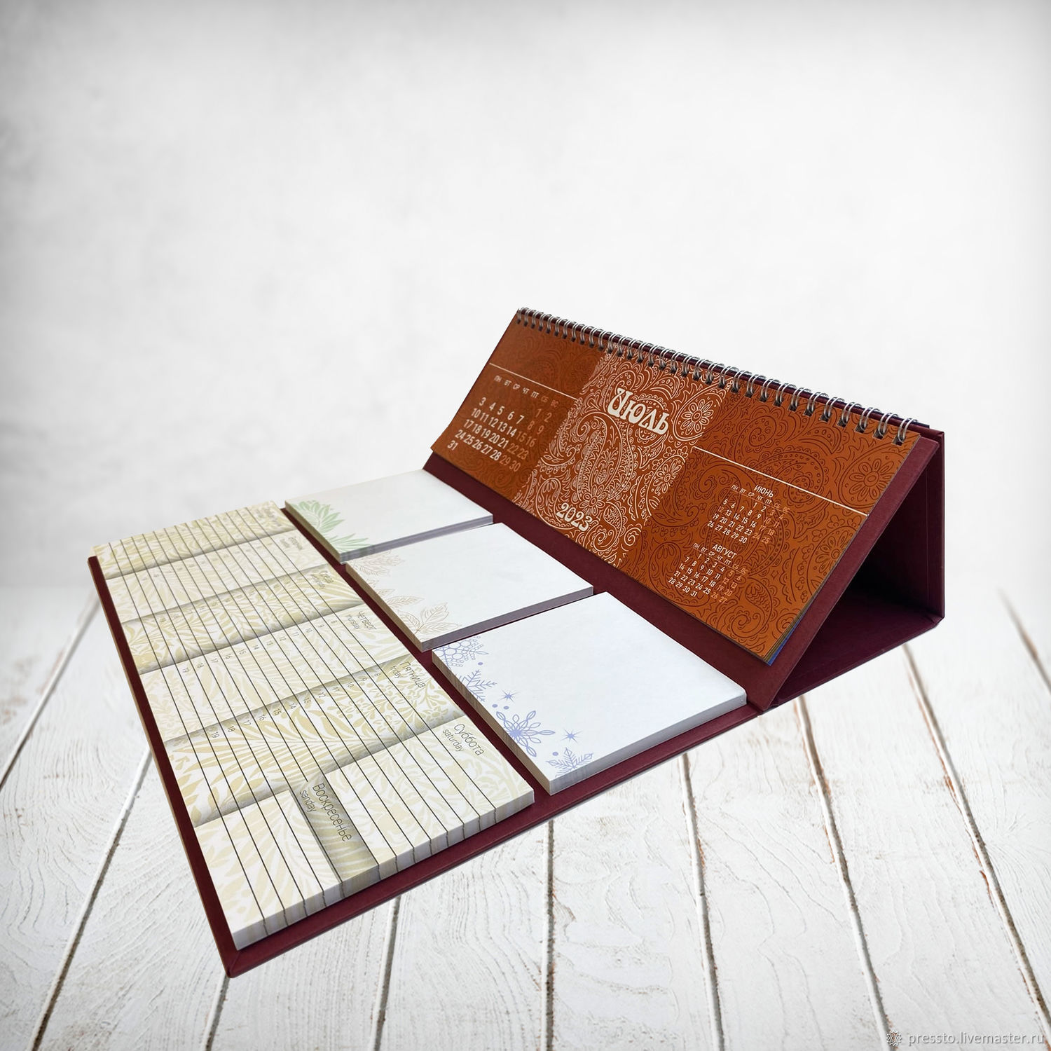 Планеры: Планер "Времена года" цвет в ассортименте в интернет-магазине ...