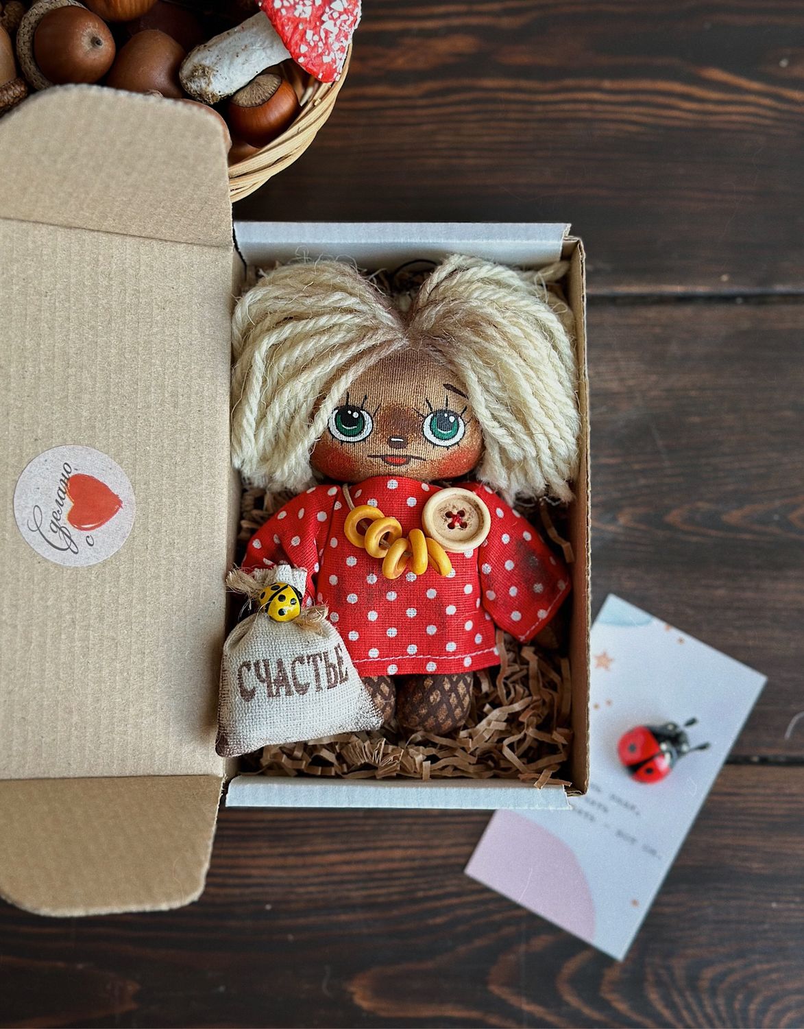 Домовенок оберег светленький малой , 11 см в интернет-магазине Ярмарка ...