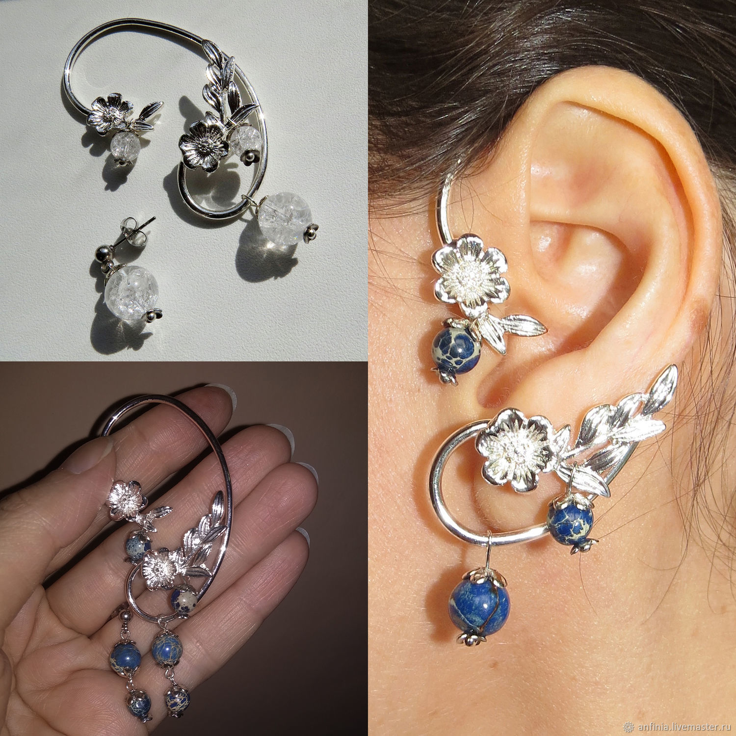 Кафф "Флора" серебро, варисцит, другие камни натуральные в интернет ...