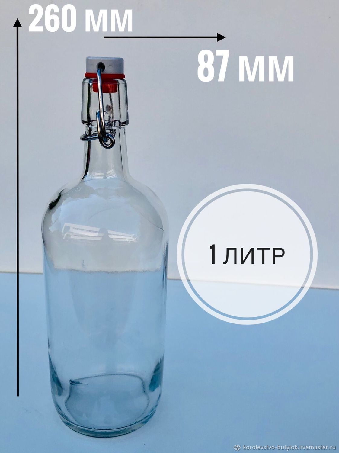 Бутылки: Бэмби 1 литр купить в интернет-магазине Ярмарка Мастеров по ...
