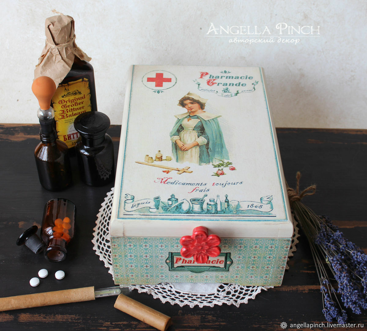 Большая аптечка "Pharmacie Grande" в интернет-магазине на Ярмарке ...