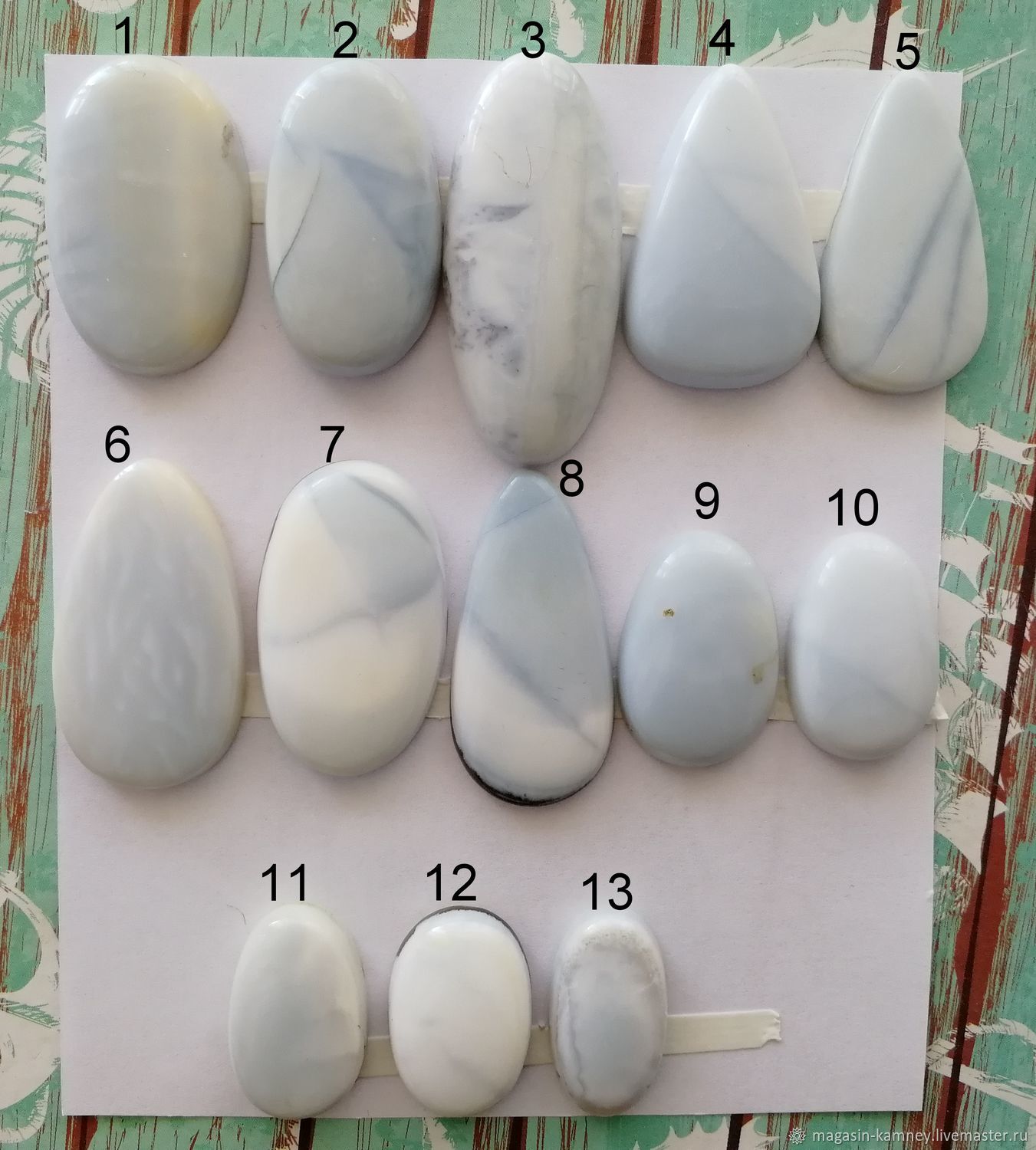 Голубой опал кабошоны купить в интернет-магазине Ярмарка Мастеров по ...