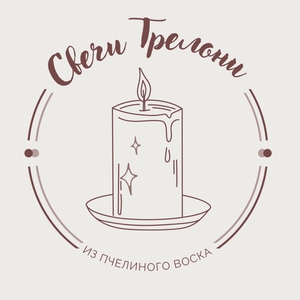 Магазин мастера ms_trelony (anna-6oi) на Ярмарке Мастеров | Краснодар