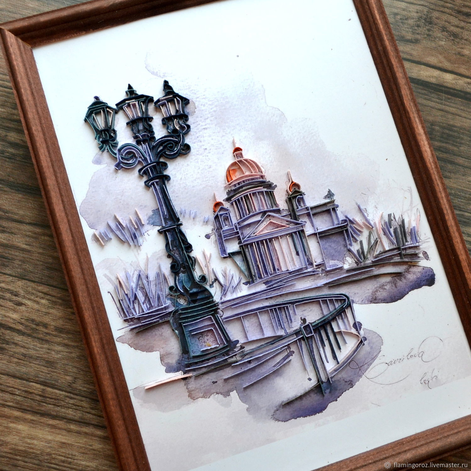 Картина квиллинг "Фиолетовая симфония вечернего города" купить в ...