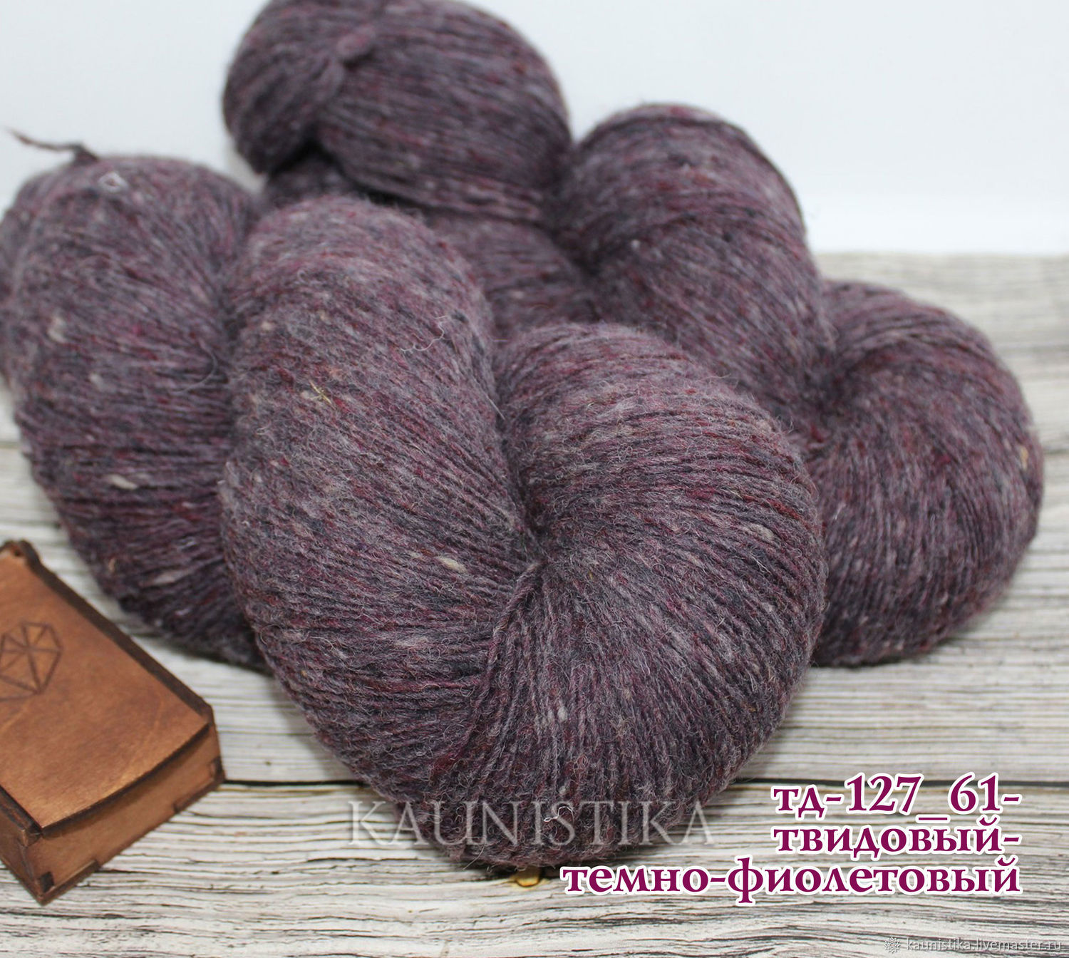 Дундага 6/1. Твидовая. 4 расцветки купить в интернет-магазине Ярмарка ...