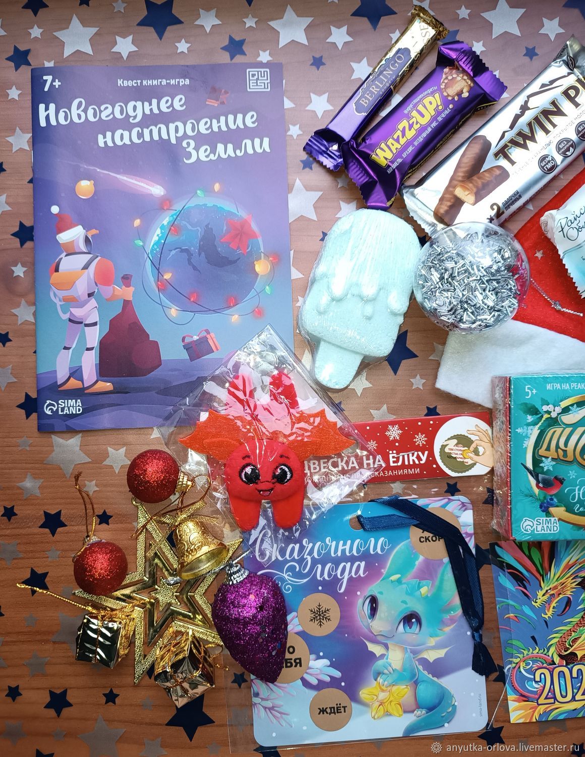 Новогодний адвент-календарь на 7 дней в интернет-магазине Ярмарка ...