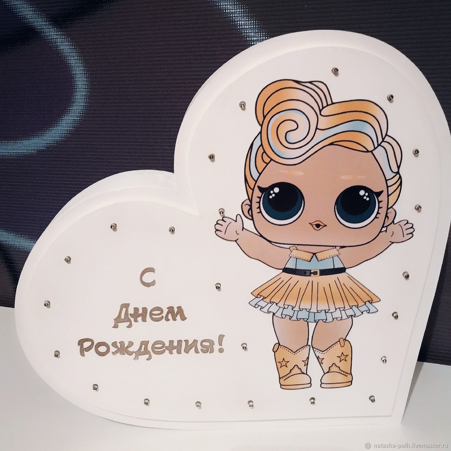 Светильники: Lol с сердцем в интернет-магазине на Ярмарке Мастеров ...