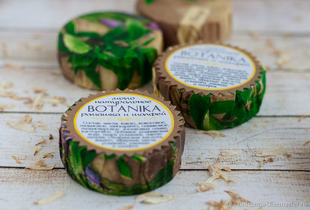 Мыло натуральное РОМАШКА И ШАЛФЕЙ коллекция BOTANIKA – заказать на ...