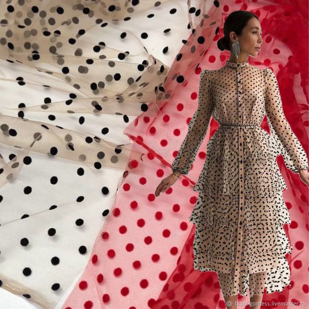 Фатин в горох купить в интернет-магазине Ярмарка Мастеров по цене 1560 ...