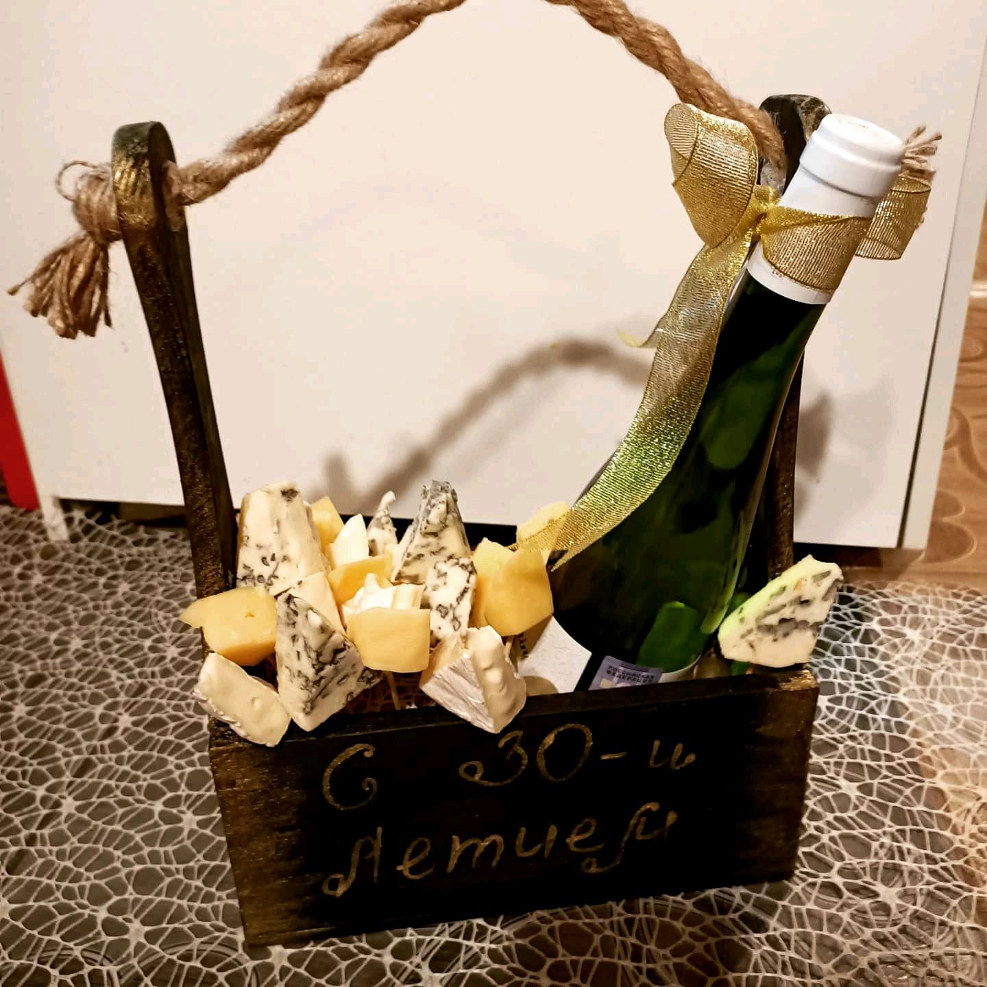 Подарочный набор с сыром и вином в интернет-магазине на Ярмарке ...