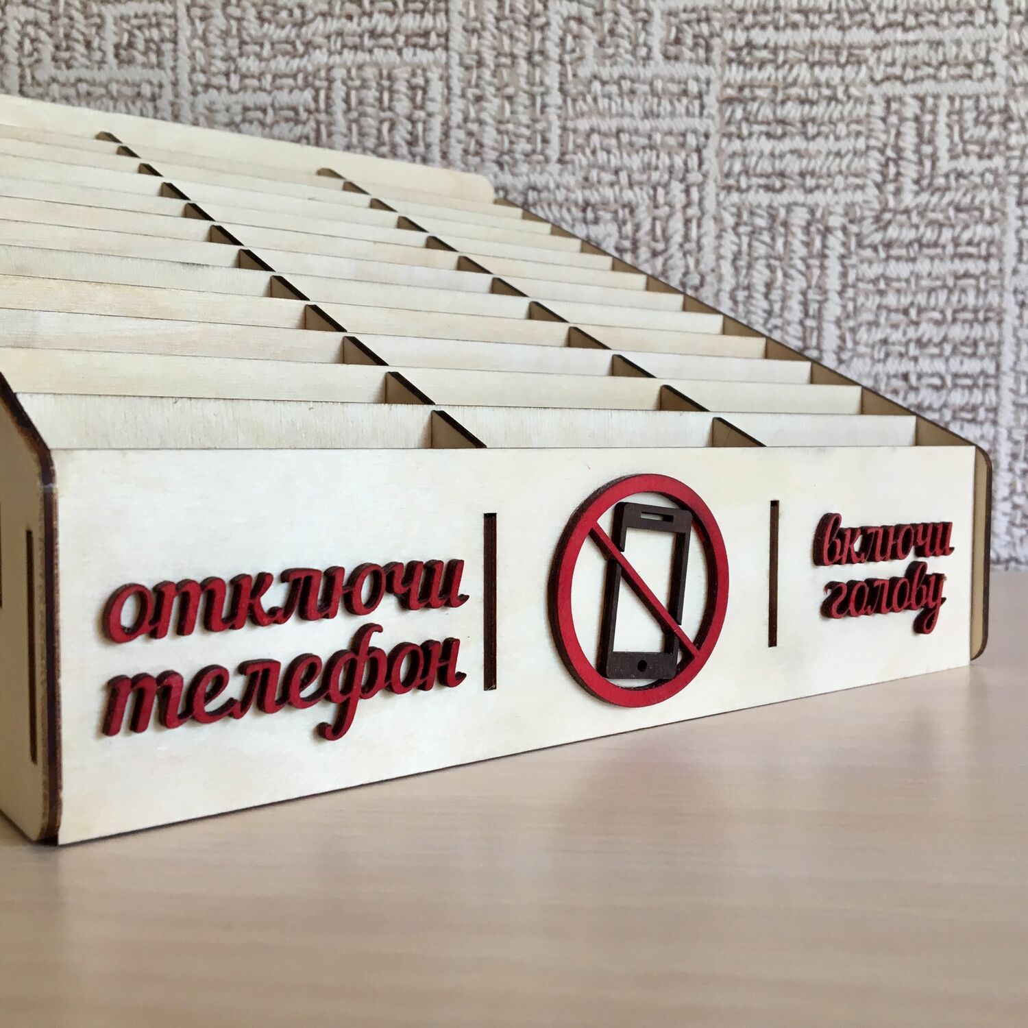 Органайзер для телефонов. Подставка под телефоны купить в интернет ...