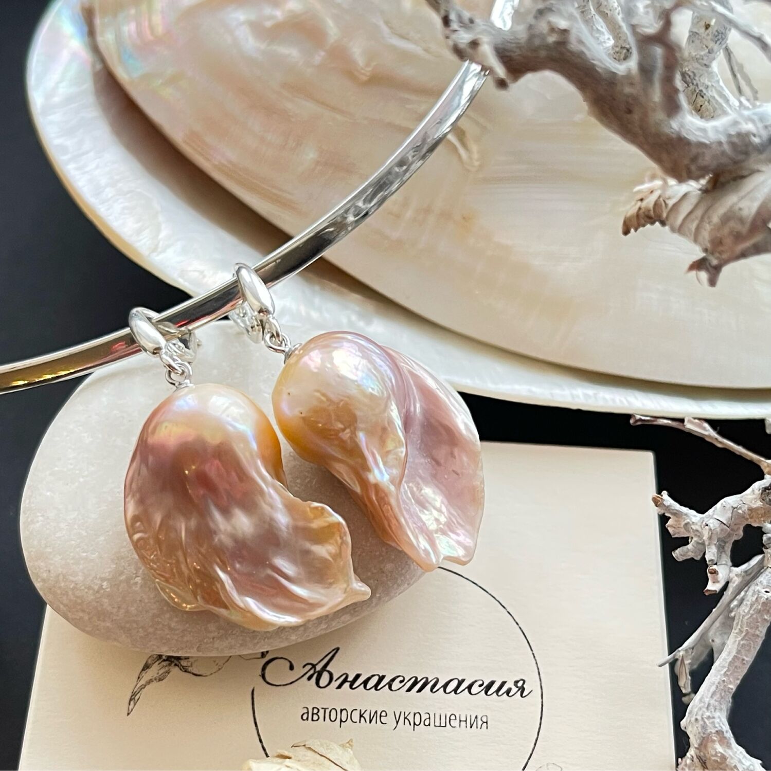 Серьги "Крылья Ангела" купить в интернет-магазине Ярмарка Мастеров по ...