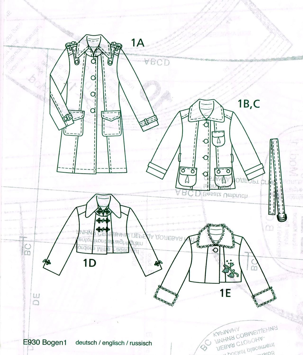 Журнал Burda Е930 "Шить легко и быстро", № 2/2006 в интернет-магазине Ярмарка Мастеров по цене ...