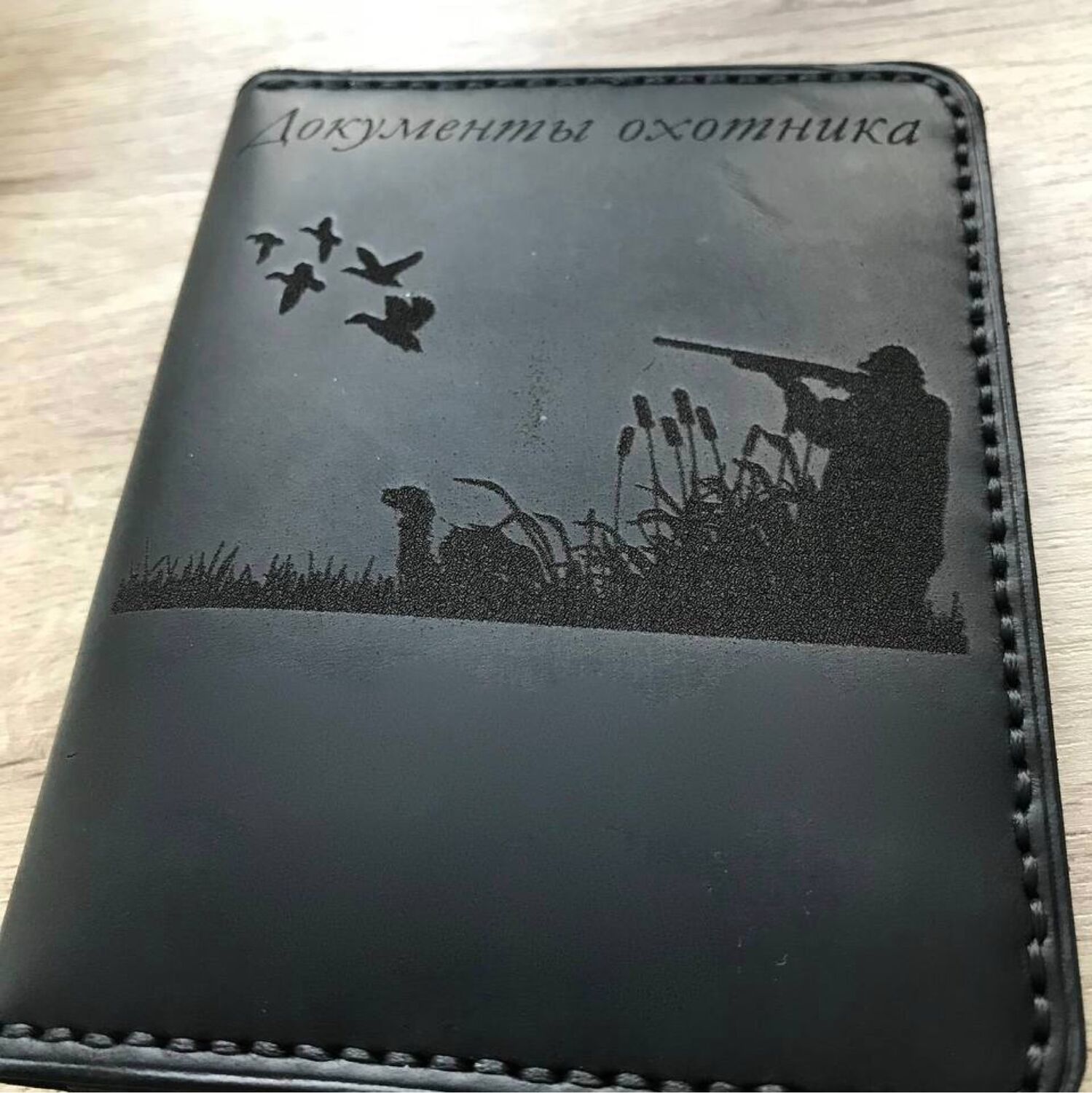 Обложка для документов охотника в интернет-магазине Ярмарка Мастеров по ...