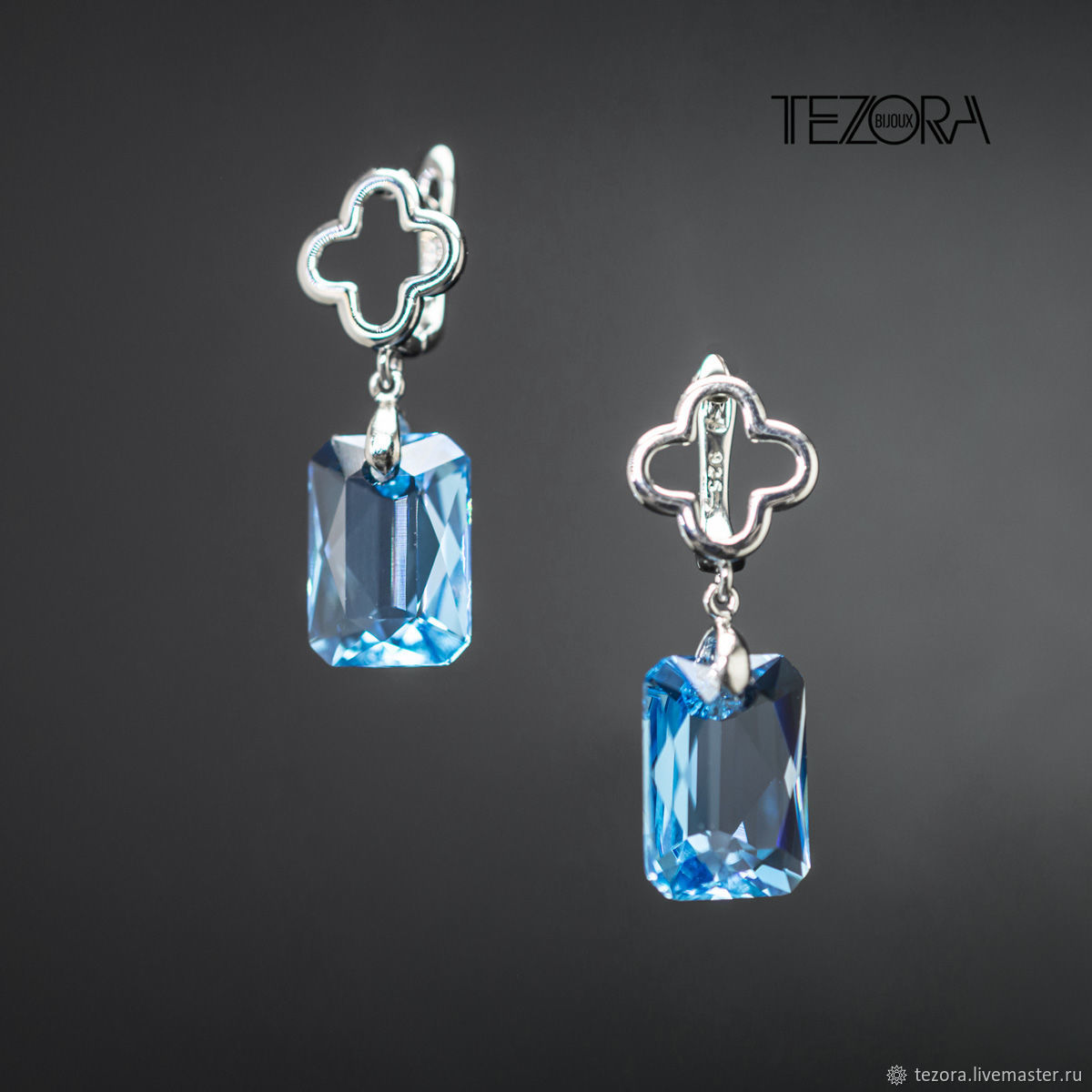 Серьги СЕЛЕСТА / АКВА родированные с кристаллами Сваровски купить в ...
