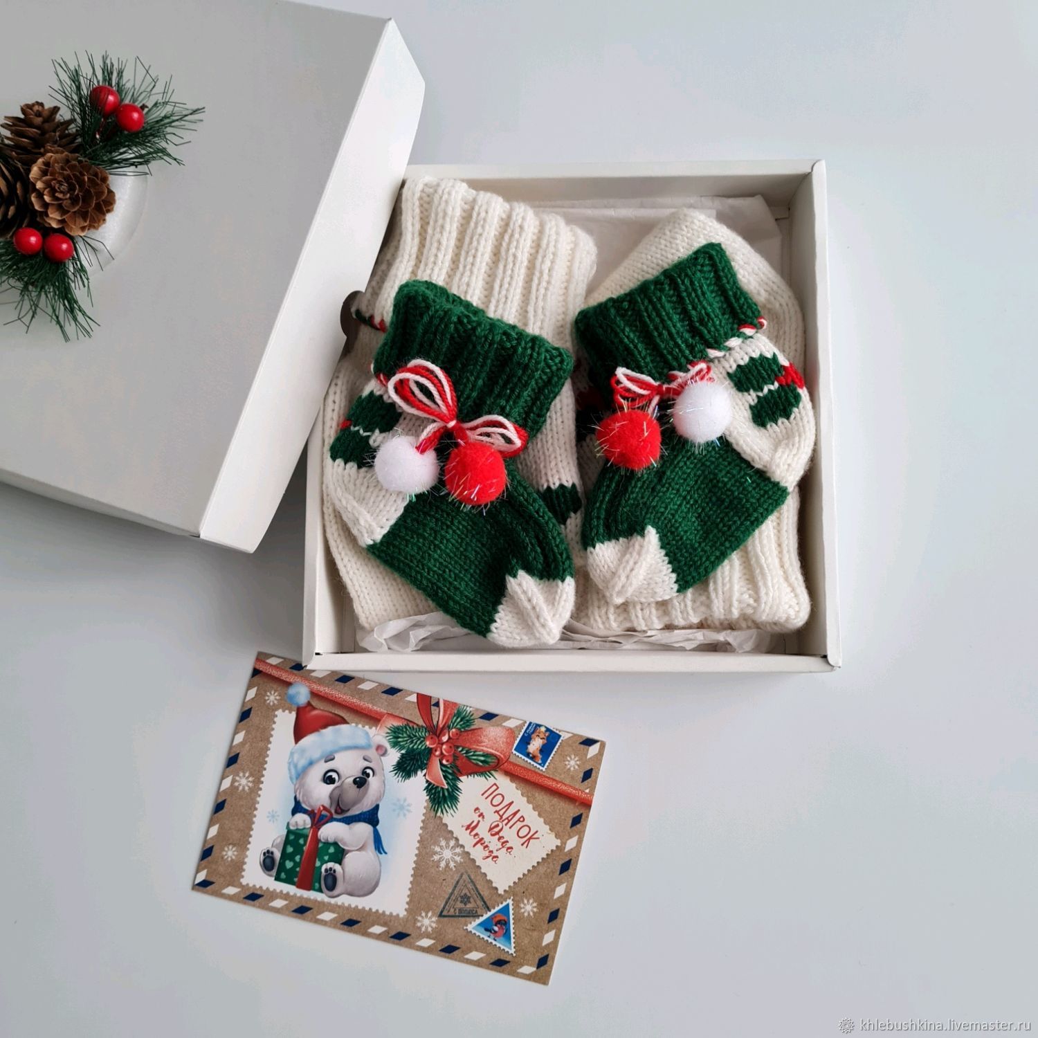 Носки вязаные. Новогодние вязаные носочки для мамы и малыша в интернет ...