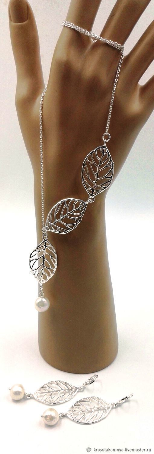 Комплект Серебряные листья с жемчугом натуральным в серебре – заказать ...