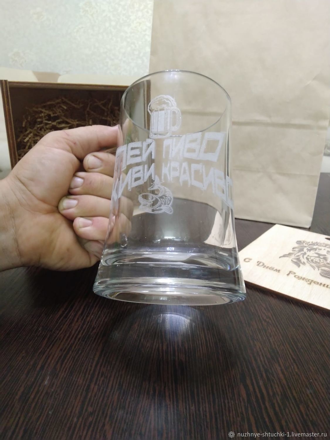 ПОДАРОЧНЫЕ БОКСЫ. БОКАЛЫ И КРУЖКИ С ГРАВИРОВКОЙ. МУЖСКОЙ ПОДАРОК в ...