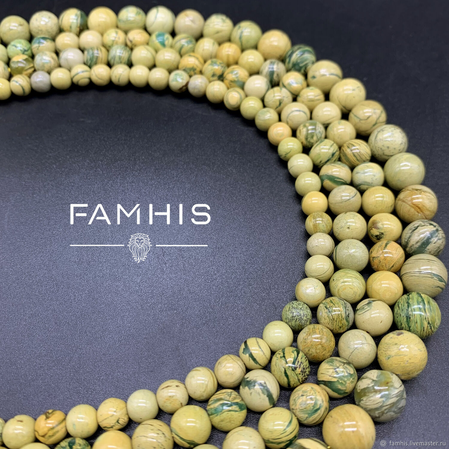 Яшма натуральная, бусина 6-10 мм купить в интернет-магазине Ярмарка ...