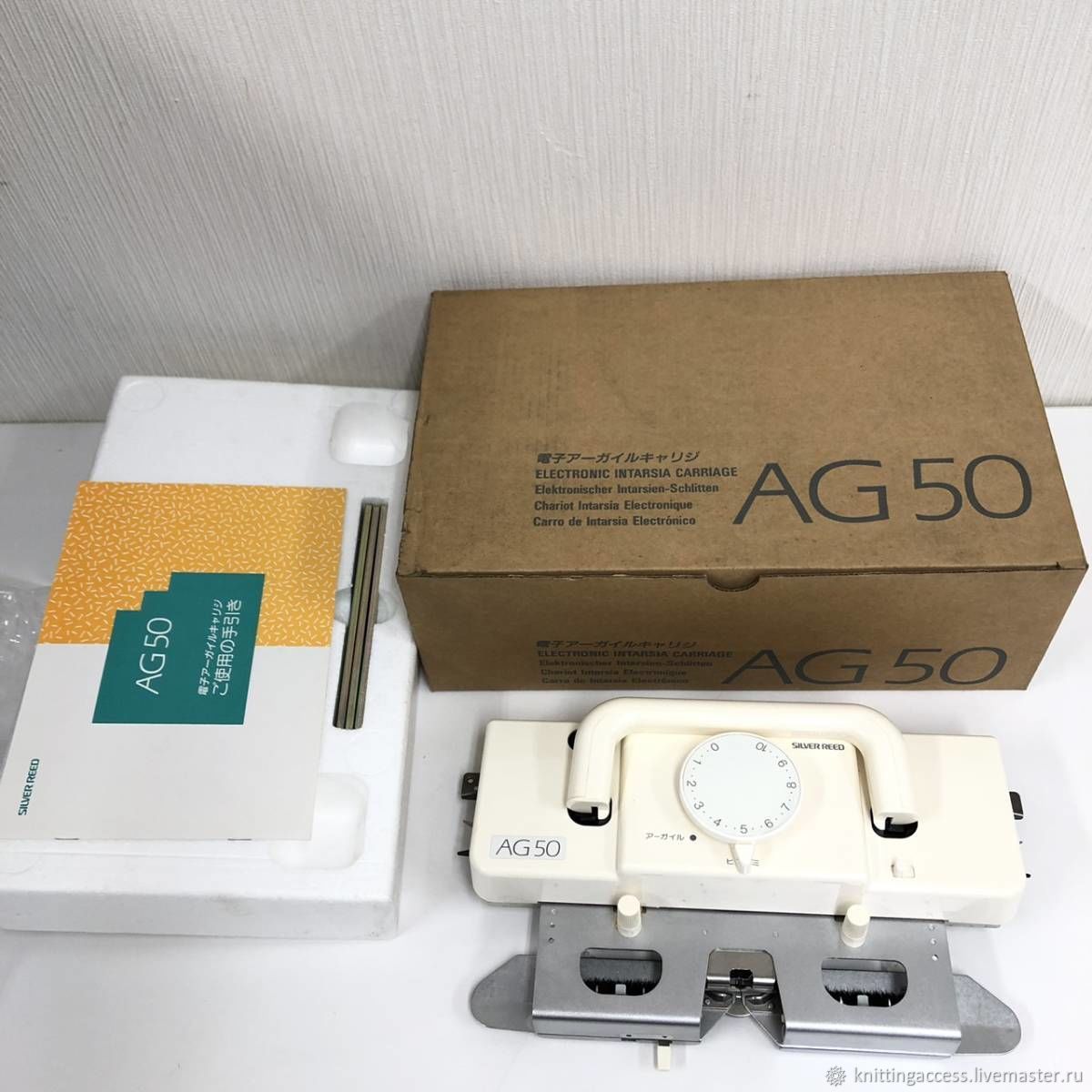 Silver Reed AG50 Электронная каретка интарсии на заказ в интернет ...
