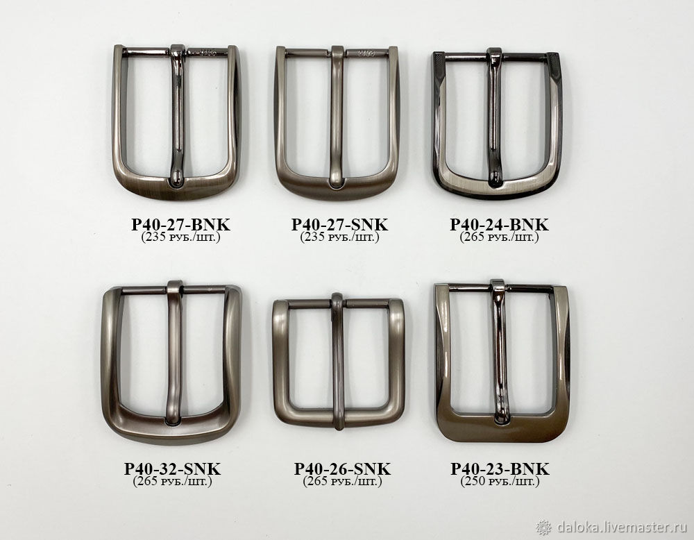 Пряжки для ремней ZAMAK 40 мм купить в интернет-магазине Ярмарка ...