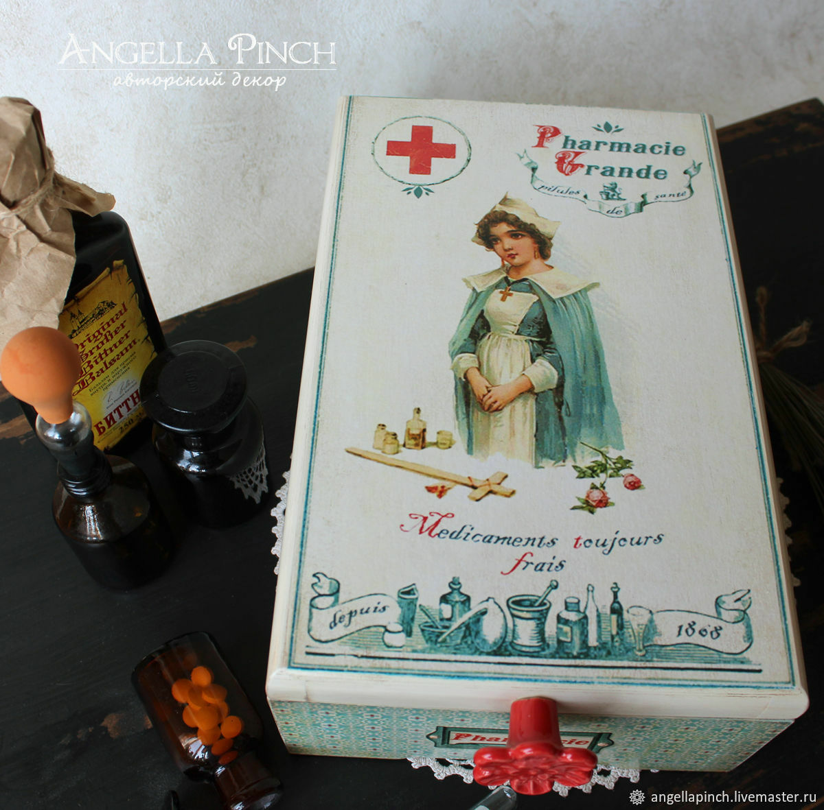 Большая аптечка "Pharmacie Grande" в интернет-магазине на Ярмарке ...