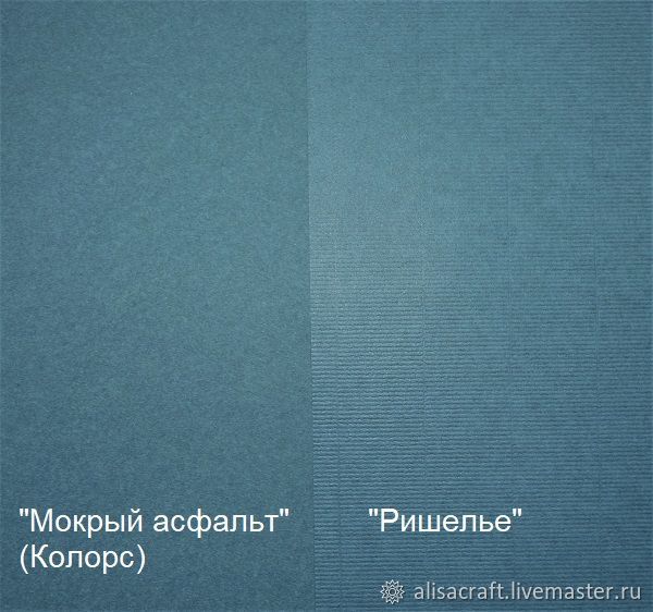 "Ришелье" бумага с фактурой верже, 30х30 см купить в интернет-магазине ...