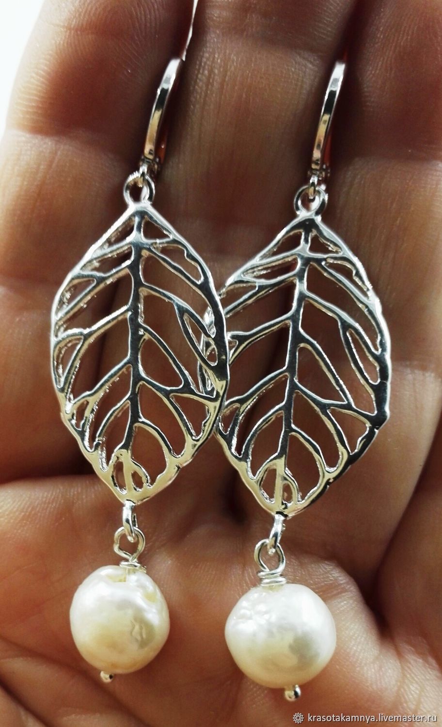 Комплект Серебряные листья с жемчугом натуральным в серебре в интернет ...