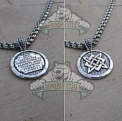 Магазин мастера Макса Бессмертного Серебро и Сталь (serebroistal ...