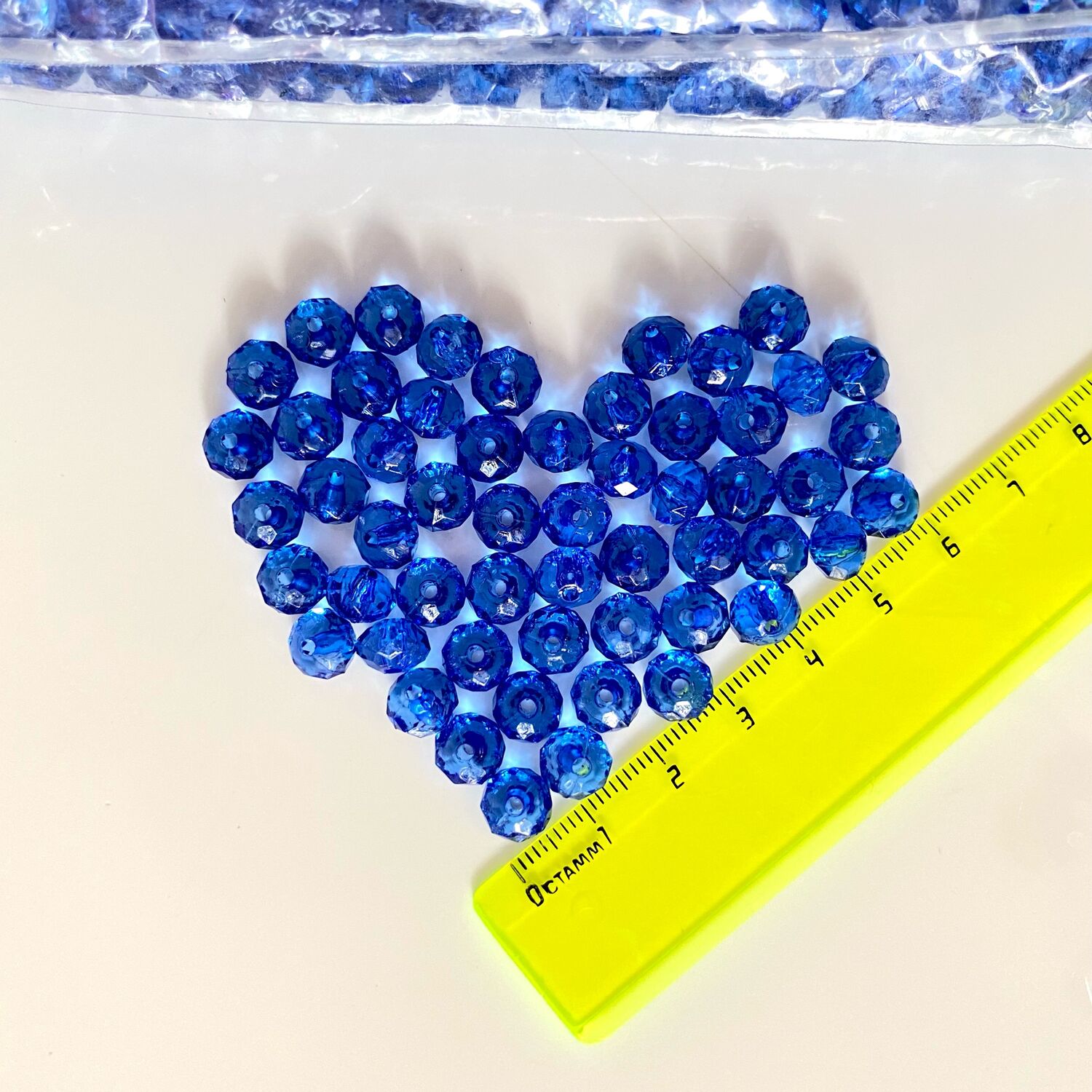 Бусины гранёные рондель, синие, 8 мм, 400г – заказать на Ярмарке ...