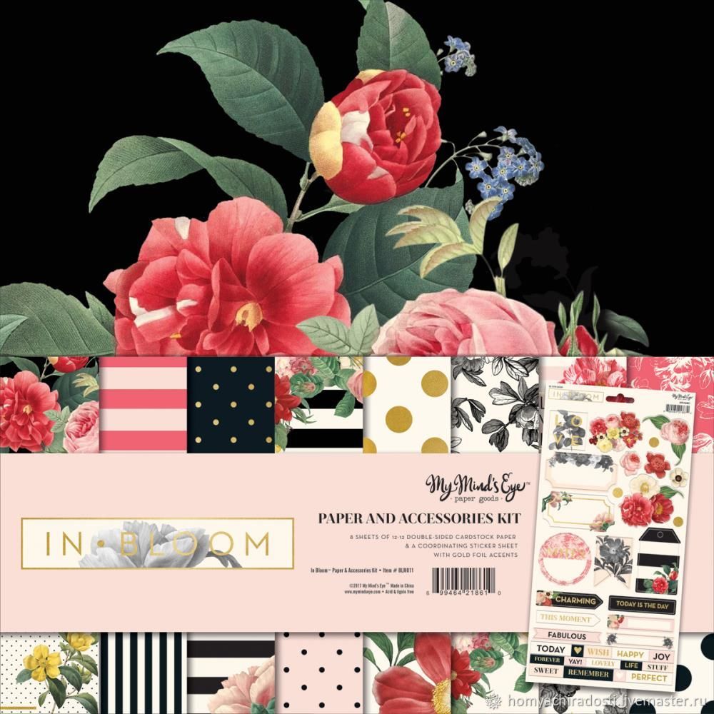 Набор бумаги "In Bloom" от My Mind’s Eye купить в интернет-магазине ...