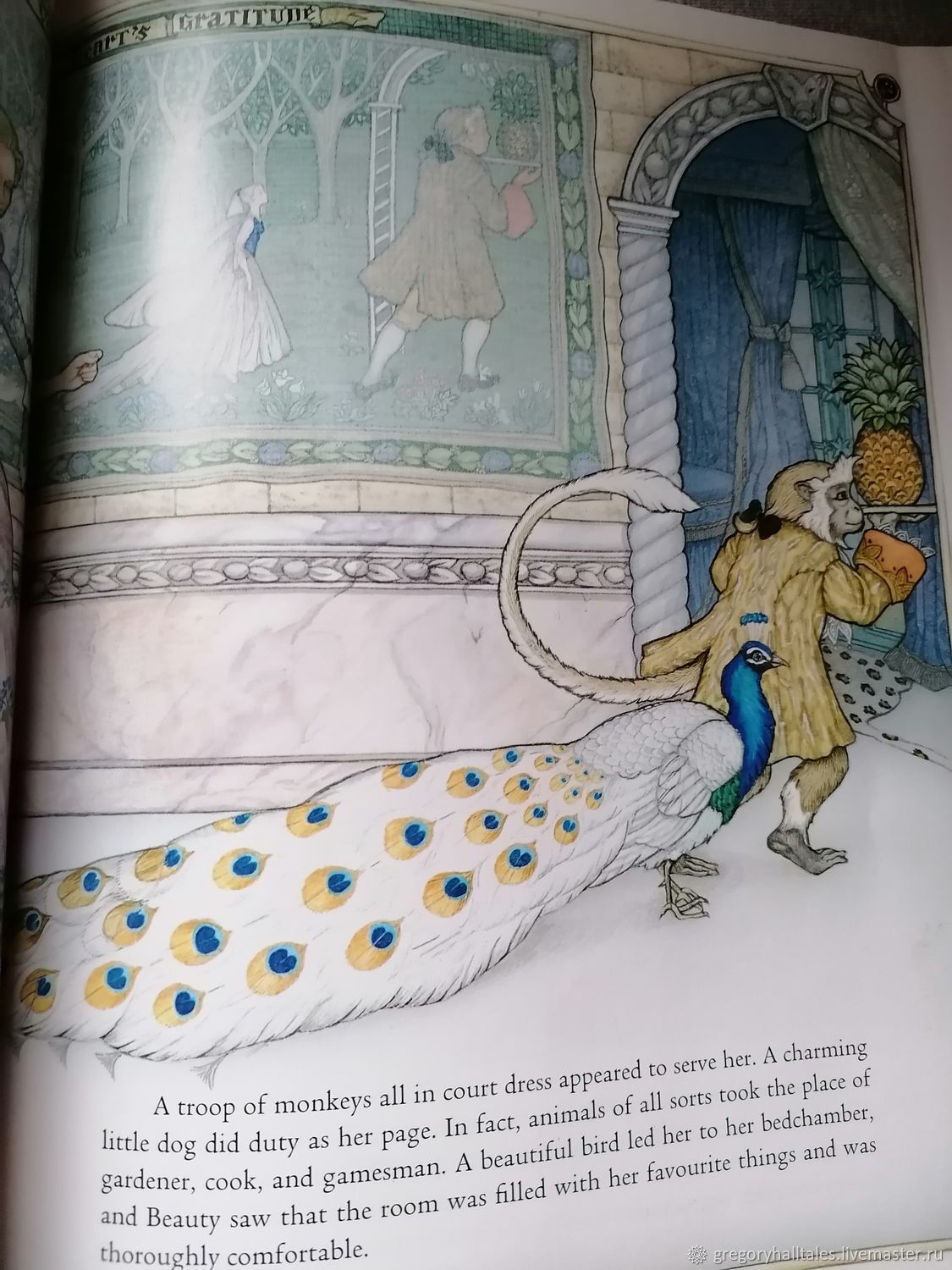 Винтаж: Красавица и чудовище Beauty and the Beast by Jan Brett в ...