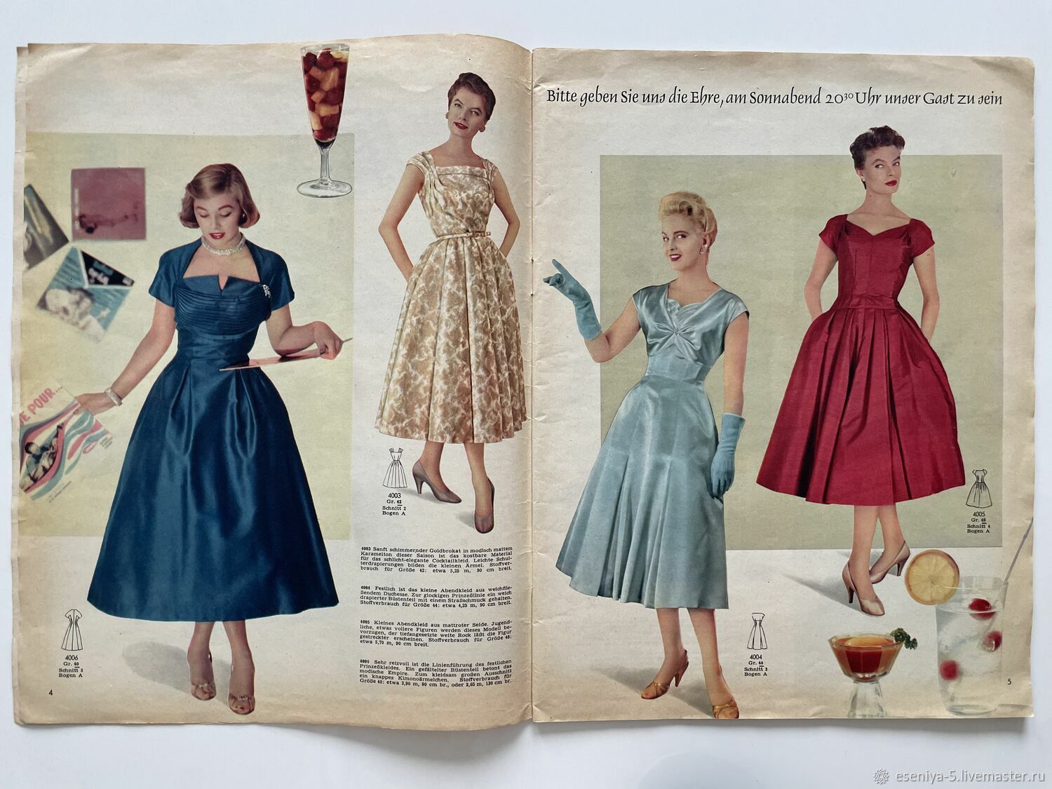 Винтаж: Журнал винтажный Burda Moden 1 1957 (январь) – купить онлайн на Ярмарке Мастеров ...