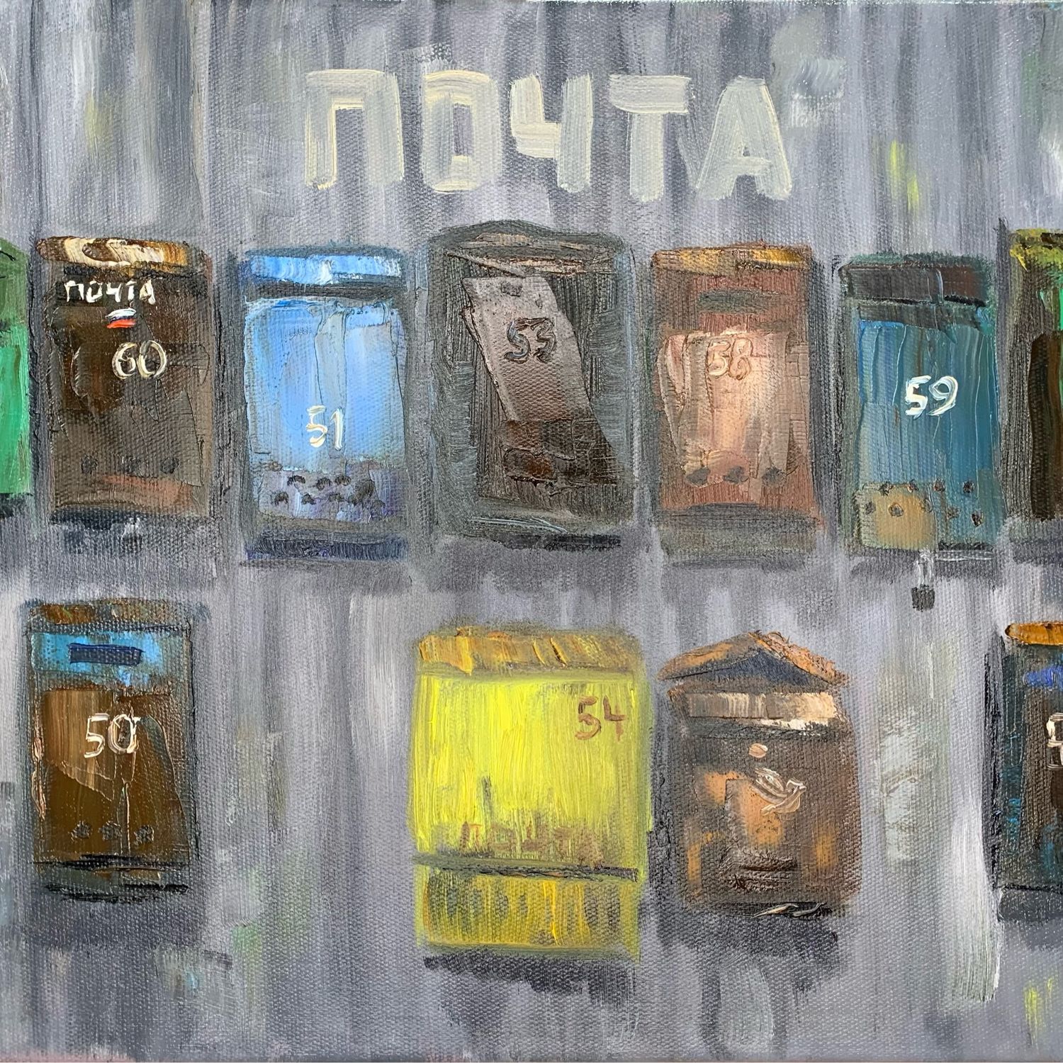 Картина маслом «Такие разные» в интернет-магазине на Ярмарке Мастеров ...