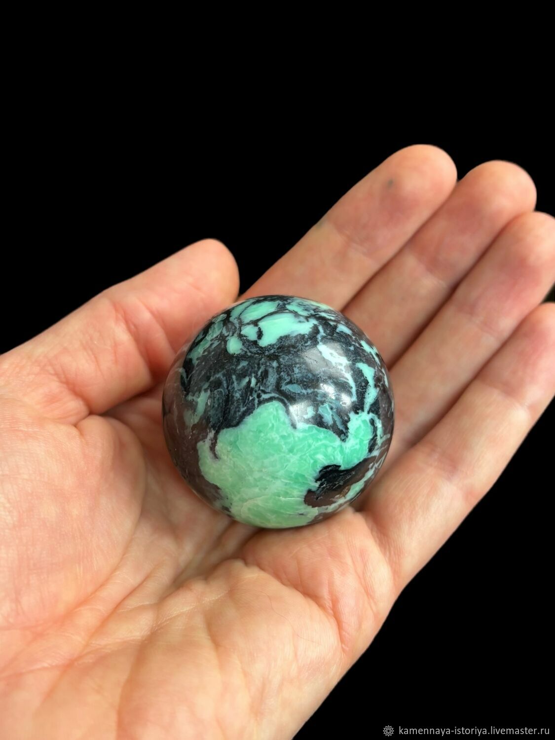 359 Шар из камня варисцит в интернет-магазине Ярмарка Мастеров по цене ...