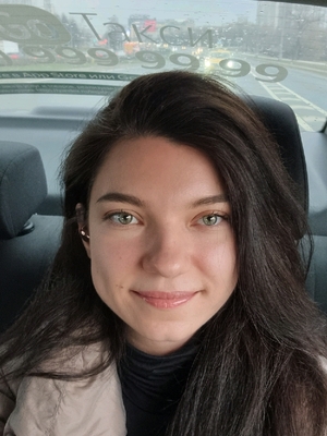 Магазин мастера Lena Moss (naturstein) на Ярмарке Мастеров | Москва