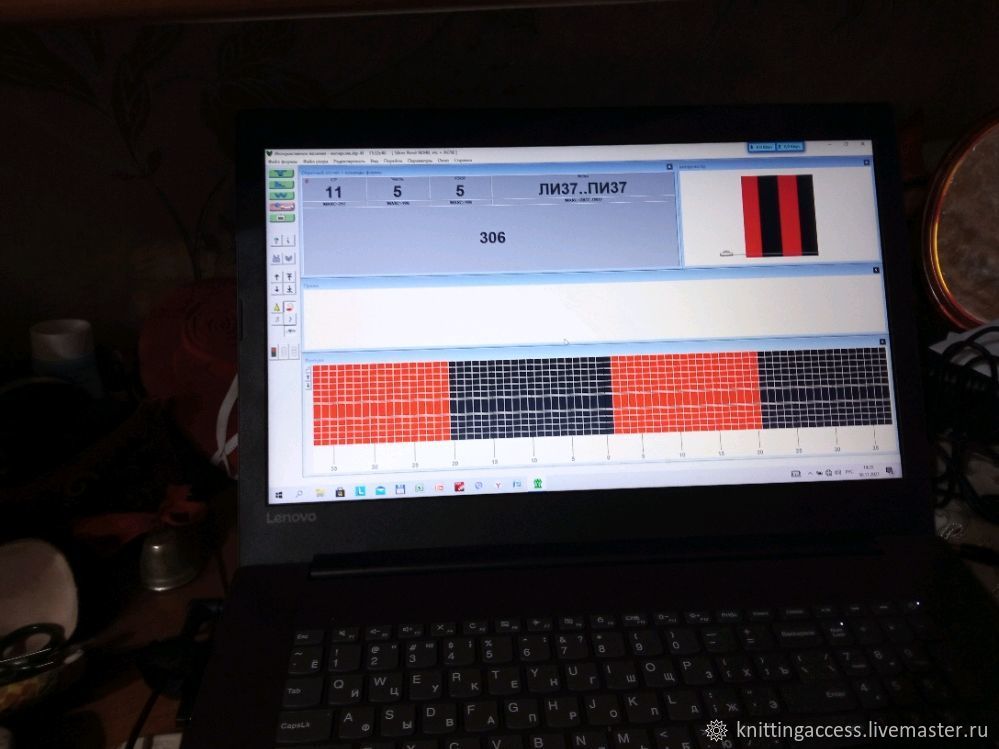 Silver Reed AG50 Электронная каретка интарсии на заказ в интернет ...