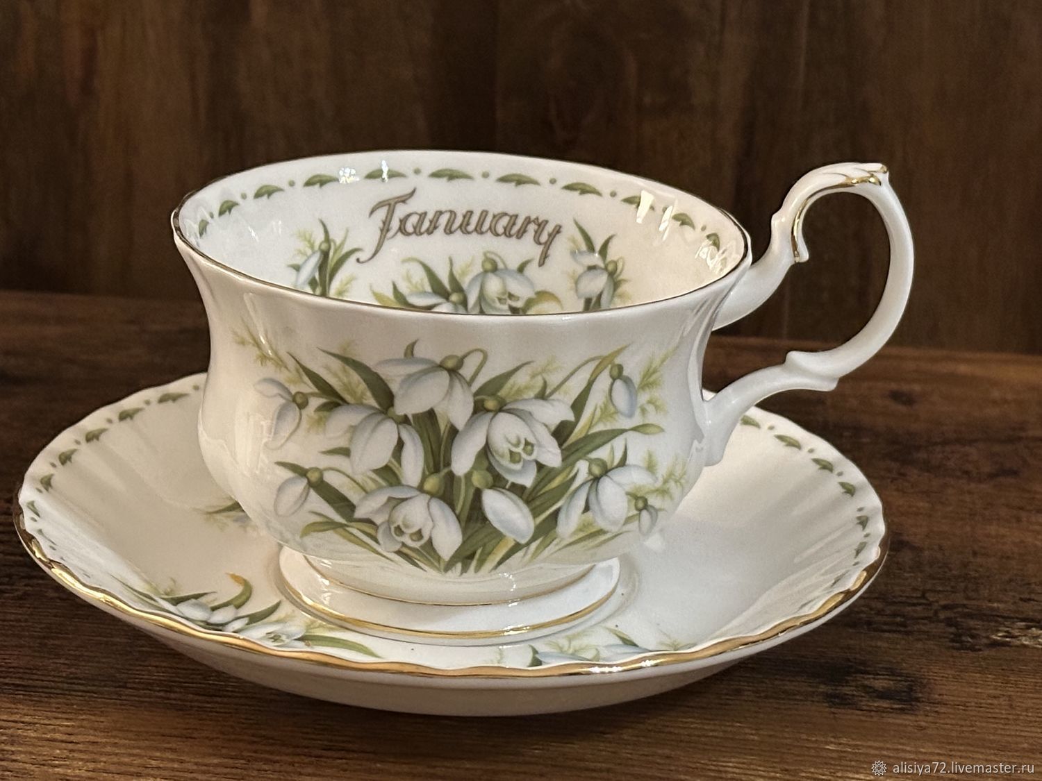 Винтаж: Rare! Большая чайн.пара/набор для горячего шоколада, Royal ...