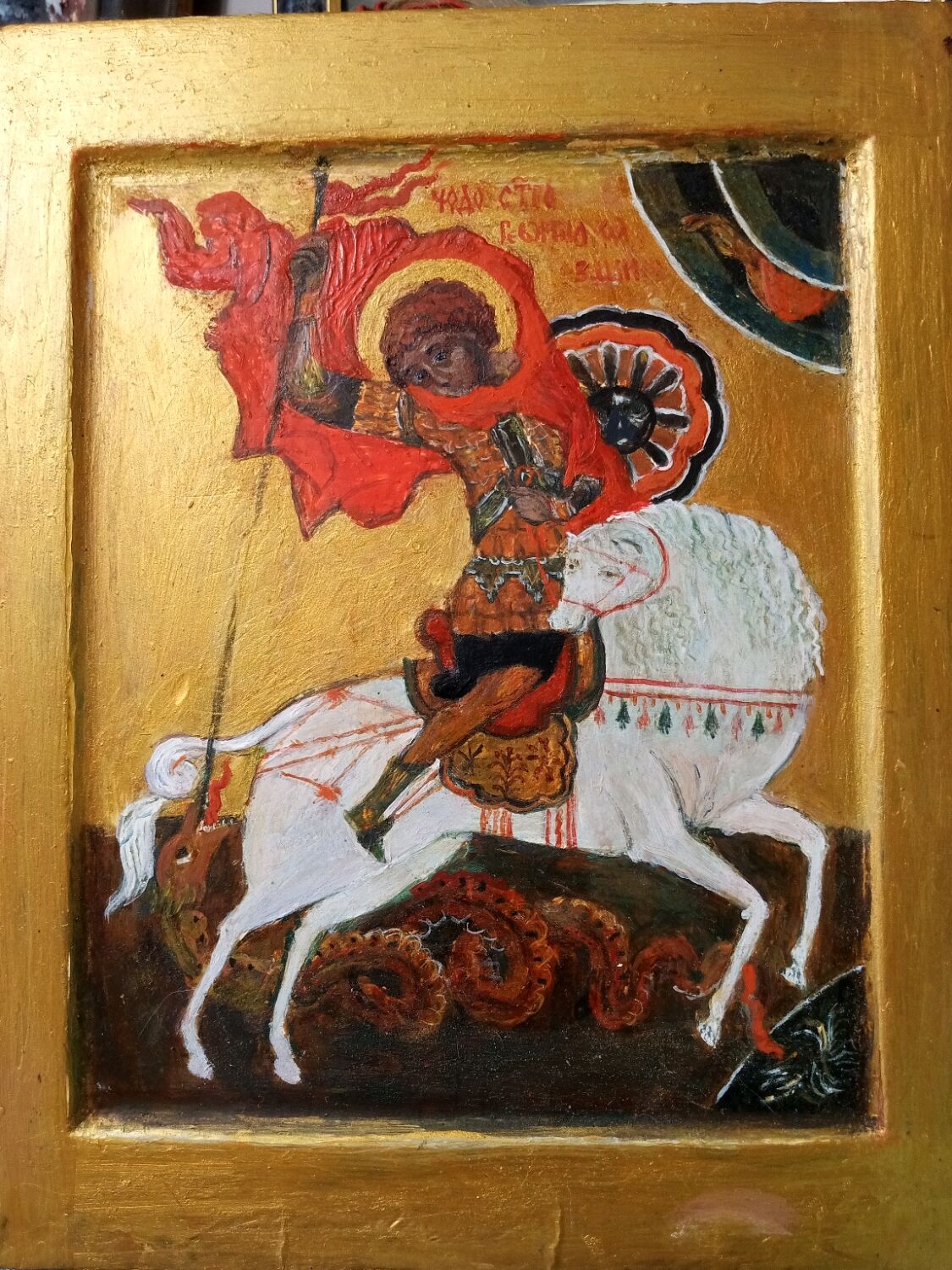 Икона Святой Георгий – заказать на Ярмарке Мастеров – 93825RU | Иконы ...