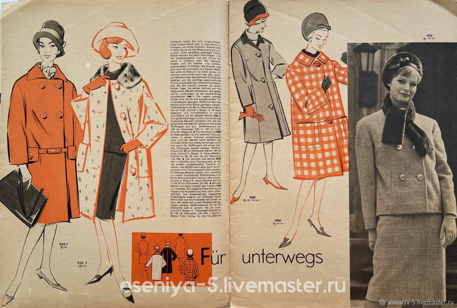 Винтаж: Журнал Die neue Mode 1962 - Осенний выпуск в интернет-магазине ...