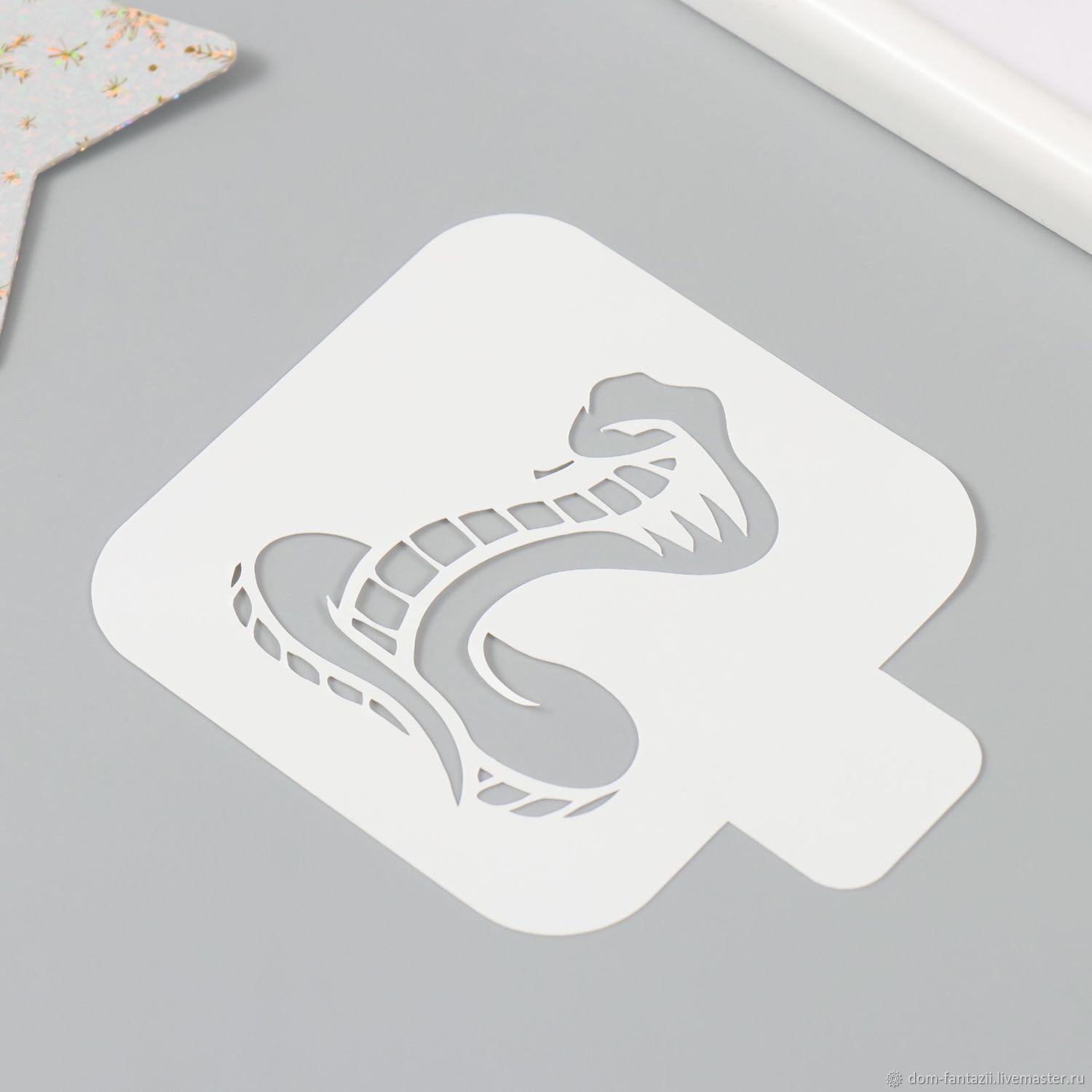 Трафареты: Трафарет "Змея" купить в интернет-магазине Ярмарка Мастеров ...