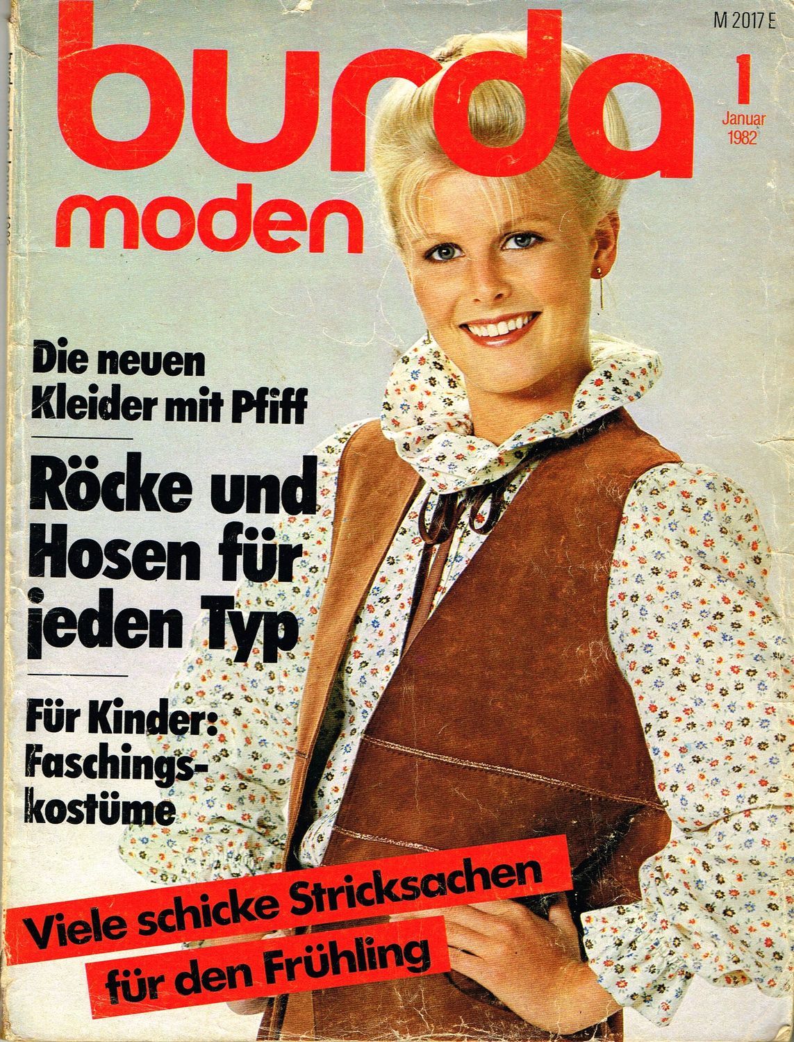 Журнал Burda Moden № 1/1982 в интернет-магазине Ярмарка Мастеров по ...