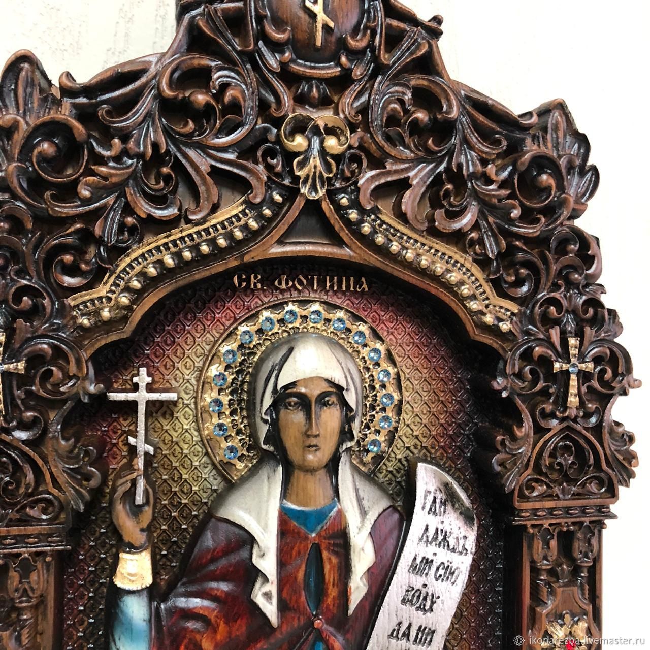 Иконы: Икона Фотина Самарянка (Светлана) купить в интернет-магазине ...