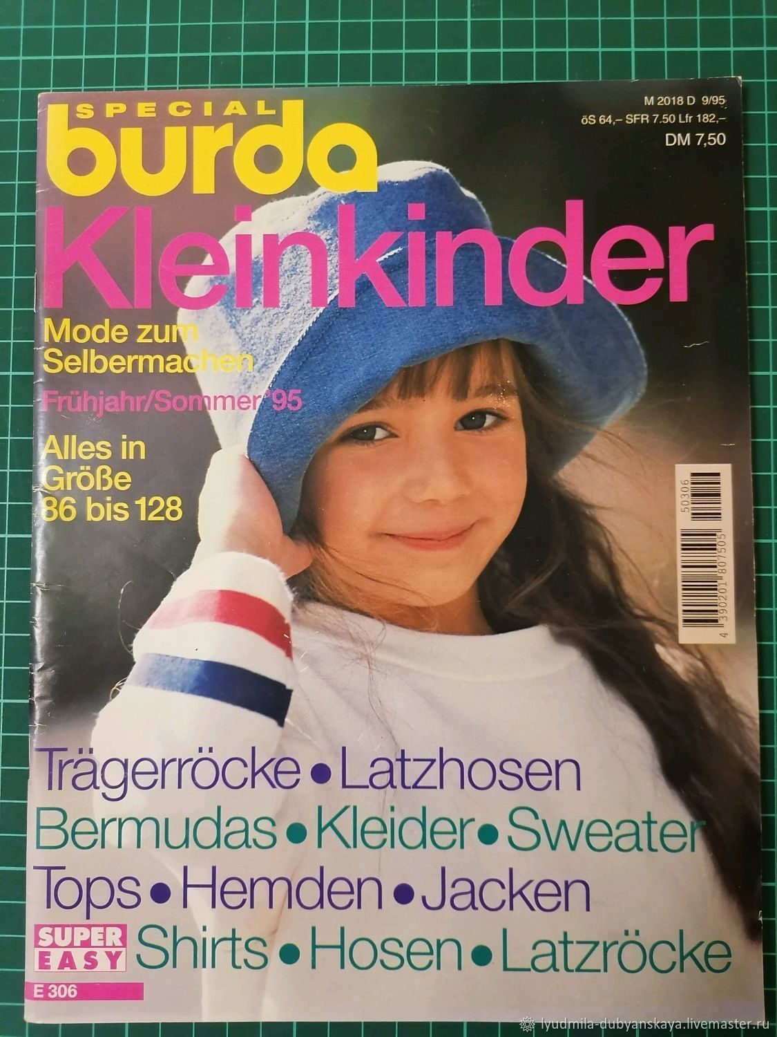 Burda special для детей 1995-2005 на русском купить в интернет-магазине Ярмарка Мастеров по цене ...