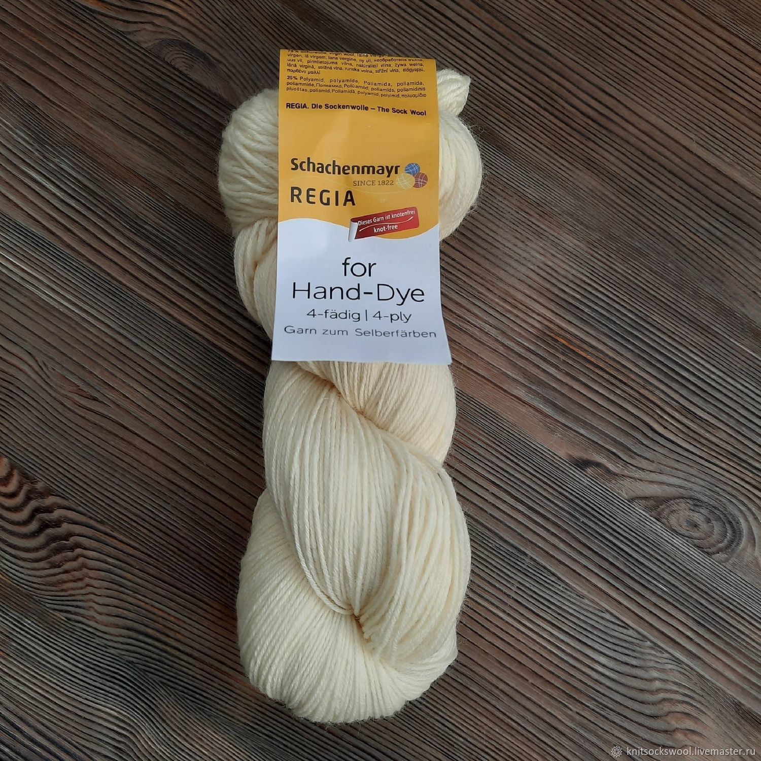 Regia for Hand-Dye yarn for dyeing Schachenmayr Regia – купить на ...