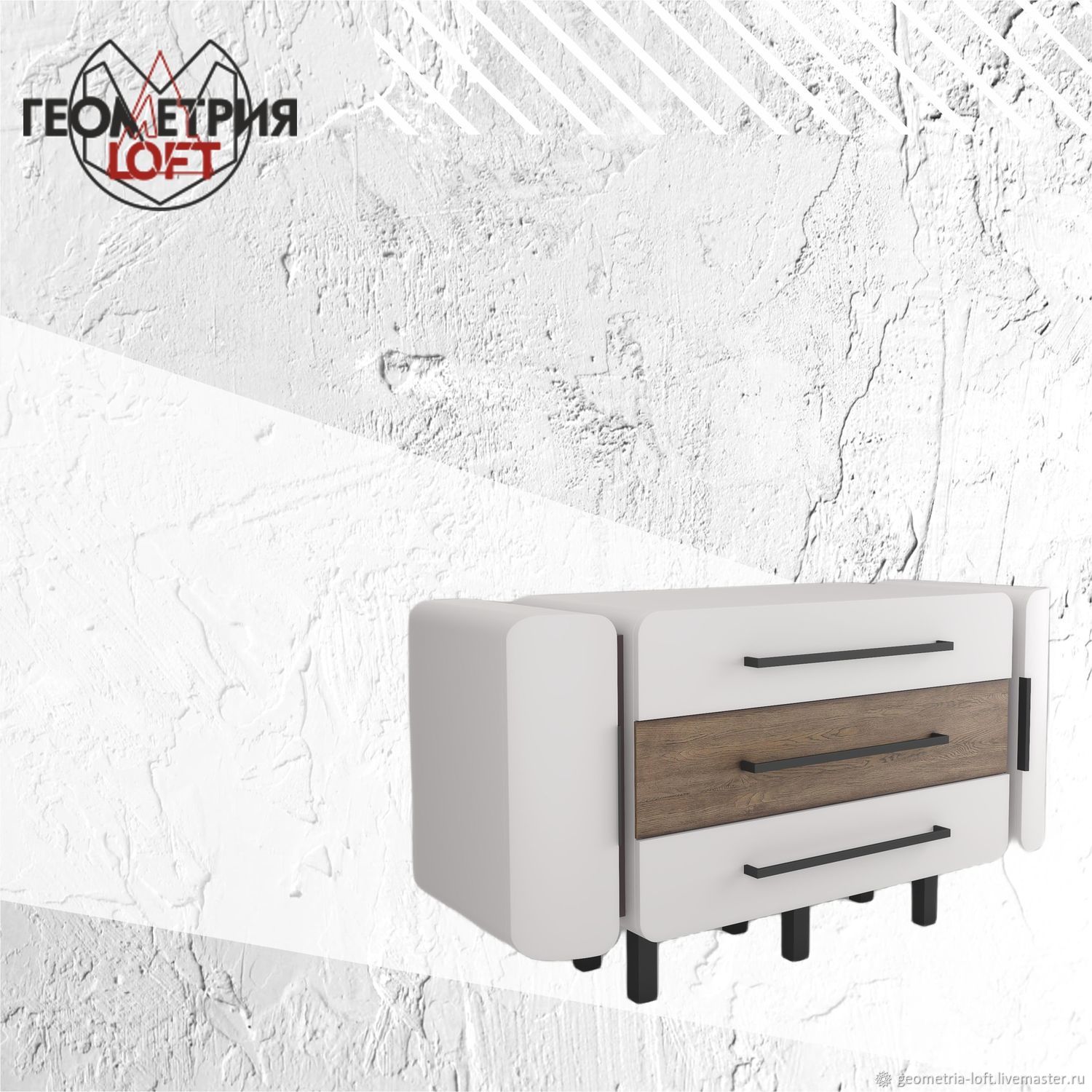 Комод в стиле лофт в интернет-магазине на Ярмарке Мастеров | Комоды ...