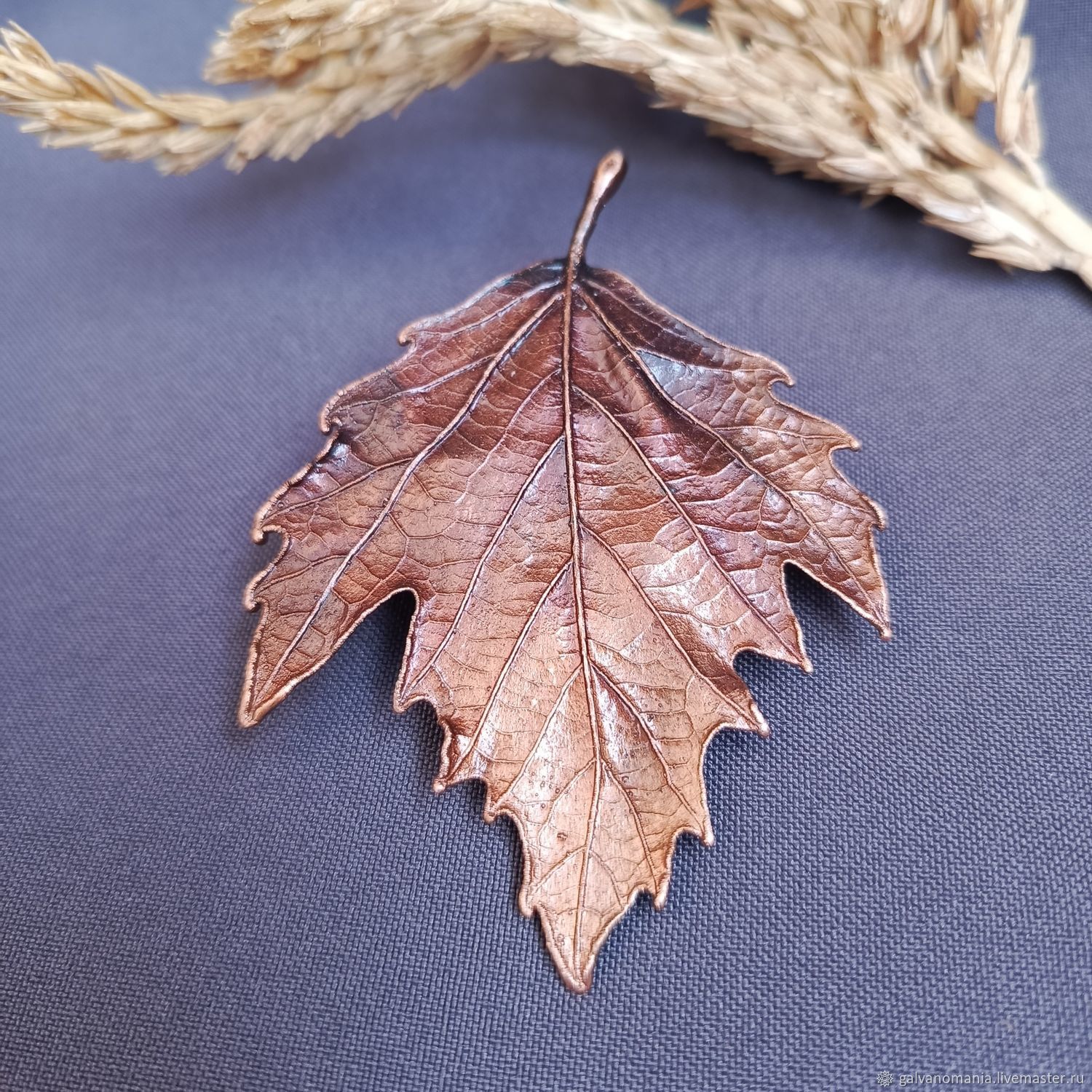 Брошь Лист платана, медь, гальваника купить в интернет-магазине Ярмарка ...