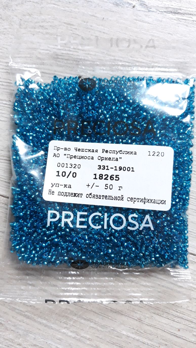 Бисер Preciosa 18265 50гр в интернет-магазине Ярмарка Мастеров по цене 140.25 ₽ – SVF24RU ...
