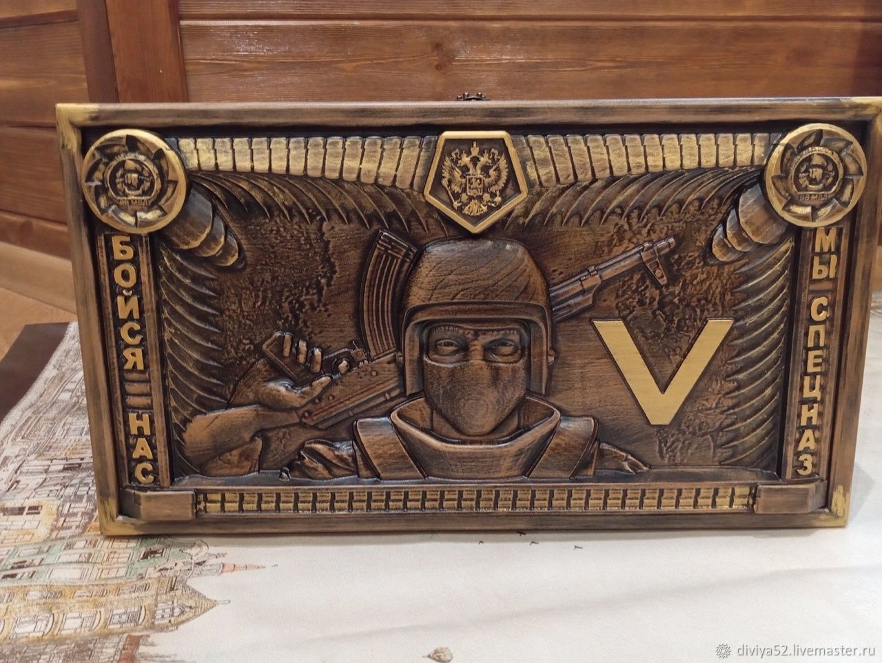 Нарды резные ручной работы военные СВО, Спецназ на заказ в интернет ...